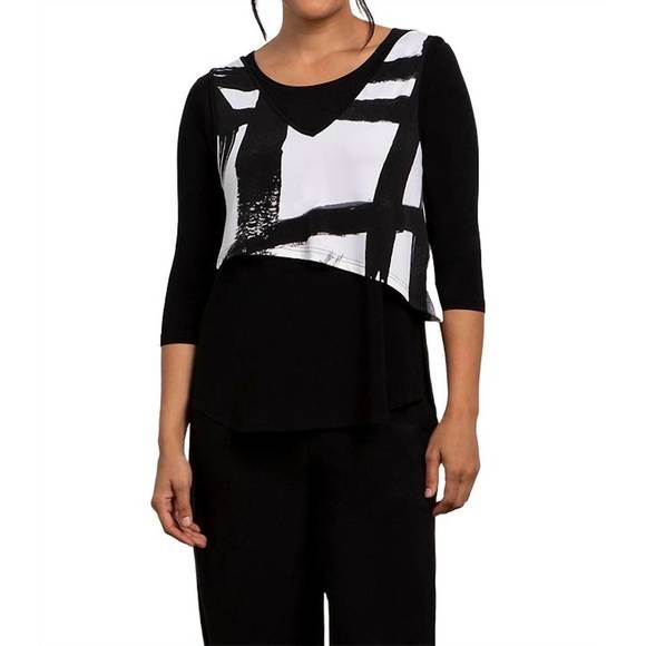 Sympli | Tops | New Sympli Reversible Angle Smock Top In Print Abstract ...